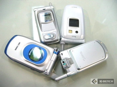 [펌] CCD 센서와 CMOS 센서 비교 : 네이버 블로그