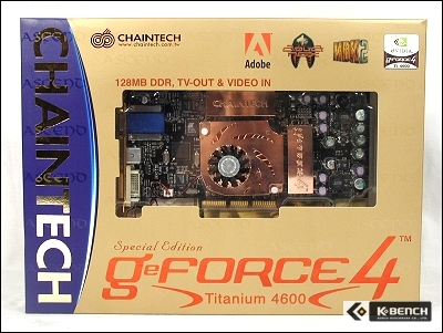 [리뷰] For Digital Editing, 체인텍 GeForce4 Ti4600 | 케이벤치 리뷰