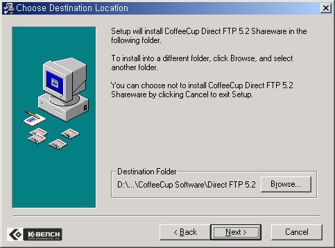 FTP사용+홈페이지제작=Coffeecup Direct FTP V5.2 | 케이벤치 리뷰