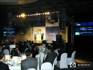 현주컴퓨터, 자사개발 노트북 NeoTrend 발표 | 케이벤치 뉴스 전체