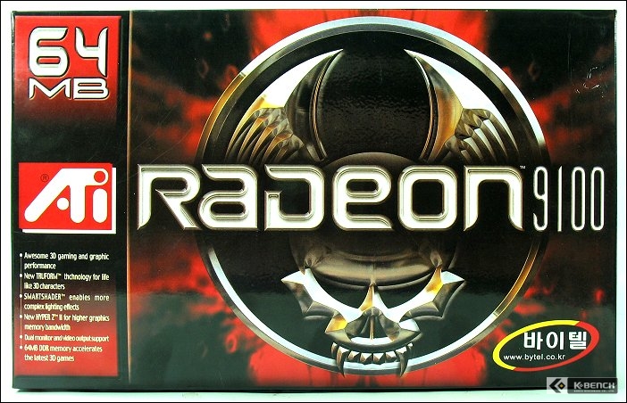 [리뷰] Powered By ATI, 바이텔 RADEON 9100 | 케이벤치 리뷰