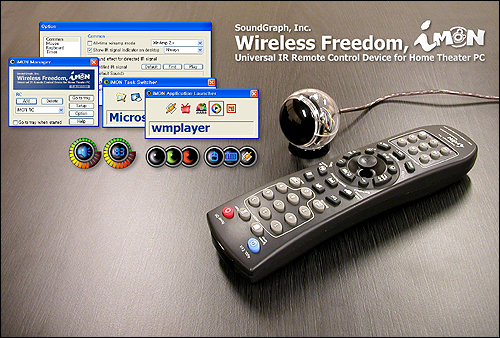 [상품정보] iMON Remote Stick Controller | 케이벤치 리뷰