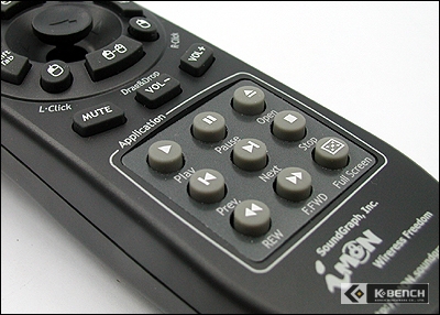 [상품정보] iMON Remote Stick Controller | 케이벤치 리뷰