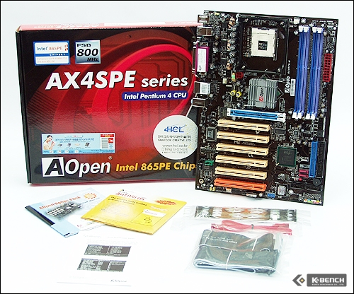 [프리뷰] AOpen의 보급형 i865PE, AX4SPE-N | 케이벤치 리뷰