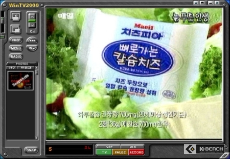 [리뷰] 국내상륙 Hauppauge! WinTV-PVR USB2 | 케이벤치 리뷰