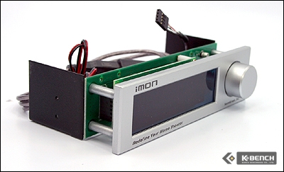 [상품정보] MCE 지원, 전원 제어까지! iMon VFD | 케이벤치 리뷰
