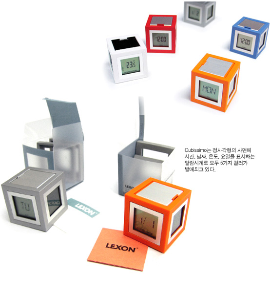 [프리뷰] 책상위의 친구, Cubi ssimo & Shaking Calculator | 케이벤치 리뷰