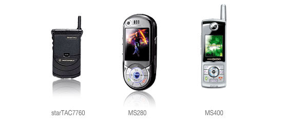 [리뷰] 면도날의 두께, 모토로라 ms500 Razr | 케이벤치 리뷰