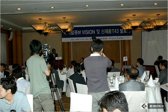 [정보] 지상파 DMB로 파워업한 PMP '아이스테이션 T43' | 케이벤치 기획특집