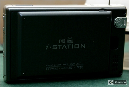 [정보] 지상파 DMB로 파워업한 PMP '아이스테이션 T43' | 케이벤치 기획특집