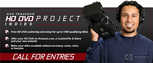 MS, 독립영화 HD DVD화 지원한다 | 케이벤치 뉴스 전체