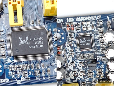 [상품정보] 유니텍 레전드 570X 키메라 | 케이벤치 리뷰