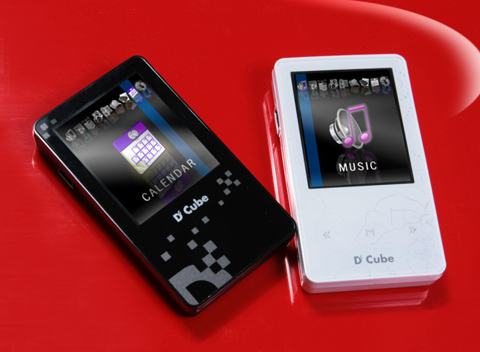 D-Cube, MP3P 신제품 D5 출시 | 케이벤치 뉴스 전체, 보도자료