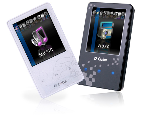 디큐브, ‘청력보호 MP3P D5’보상판매 이벤트 | 케이벤치 뉴스 전체, 보도자료