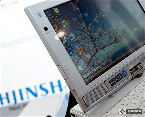 DMB/GPS 모듈 탑재한 고진샤 새로운 UMPC 'S130' 발표 | 케이벤치 리뷰