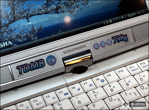 DMB/GPS 모듈 탑재한 고진샤 새로운 UMPC 'S130' 발표 | 케이벤치 리뷰