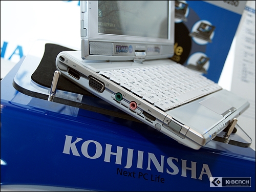 DMB/GPS 모듈 탑재한 고진샤 새로운 UMPC 'S130' 발표 | 케이벤치 리뷰