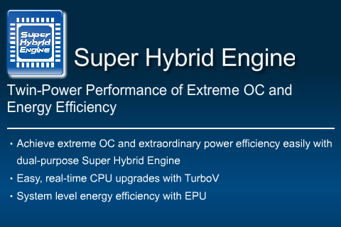 오버와 절전의 융합, 아수스 Super Hybrid Engine | 케이벤치 기획특집