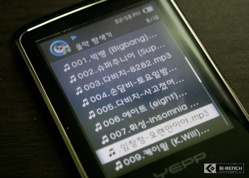 삼성전자의 야심작 YEPP Q2 MP3 플레이어 | Page 3 | 케이벤치 리뷰