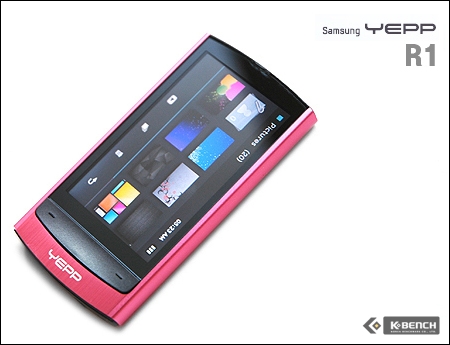 오감을 만족시키는 손안의 MP3P, SAMSUNG YP-R1 | 케이벤치 리뷰