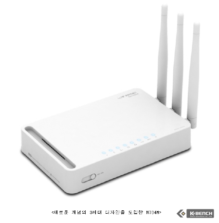 3안테나 유무선공유기 ipTIME N704M 출시 | 케이벤치 뉴스 전체, 보도자료