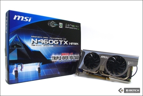 이렇게 매력적인 GTX 460, 본 적 있어? MSI N460GTX HAWK 1GB | 케이벤치 리뷰