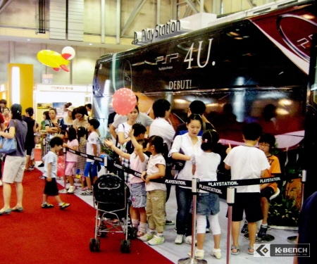 SCEK, 에서 3D 입체 게임, PlayStation®Move 등 다채로운 체험 기회 제공 | 케이벤치 뉴스 전체, 보도자료