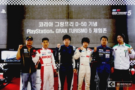 SCEK, 에서 3D 입체 게임, PlayStation®Move 등 다채로운 체험 기회 제공 | 케이벤치 뉴스 전체, 보도자료