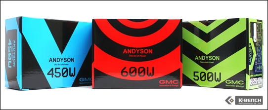 출력량 속인 '뻥 파워'는 가라! GMC ANDYSON 시리즈 | 케이벤치 리뷰