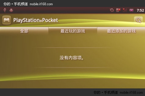 소니 PSP폰, 게임은 플레이스테이션 포켓 센터에서 | 케이벤치 뉴스 전체