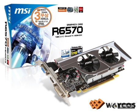 ㈜웨이코스, 듀얼 쿨링 MSI R6570-MD1GD3/LP 미니 트윈 프로져 출시 | 케이벤치 뉴스 전체, 보도자료