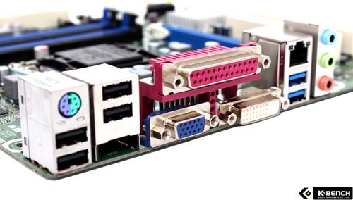 인텔이 제시하는 표준 B75 칩셋 메인보드, INTEL DB75EN Executive | 케이벤치 리뷰