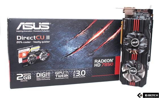 디지털 전원부와 DirectCu II 쿨러로 무장한 ASUS RADEON HD 7850 | 케이벤치 리뷰