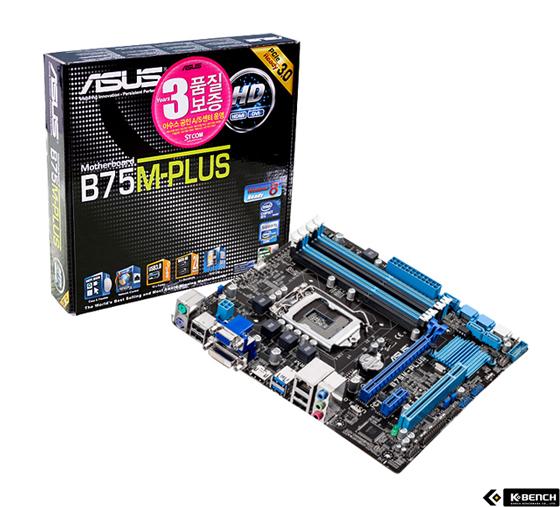 STCOM, 가장 진화한 B75칩셋의 메인보드 B75M-PLUS 출시 | 케이벤치 뉴스 전체