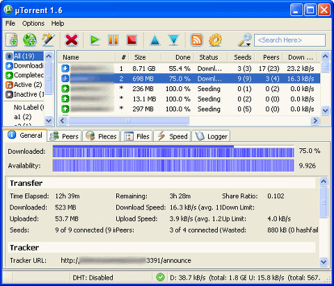 P2P '토렌트' 집중 단속 기간, 다운로드만 해도 불법으로 간주 | 케이벤치 뉴스 전체