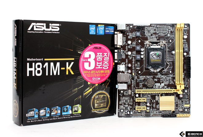 보급형이라는 틀에 갇히지 않고 다양한 기능 지원, ASUS H81M-K | 케이벤치 리뷰