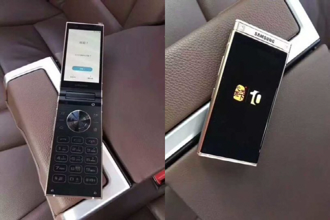 삼성전자 플래그십 플립폰 'W2018' 美FCC 인증 통과 | 케이벤치 주요뉴스