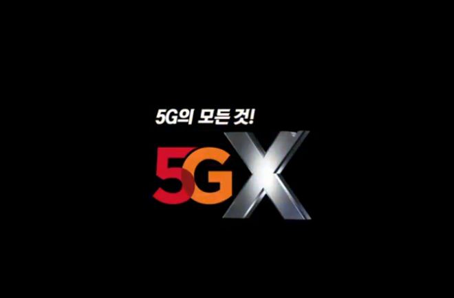 SK텔레콤, '5G 상용화 시대' 개막 예고…5G 브랜드 '5GX' 론칭 | 케이벤치 주요뉴스