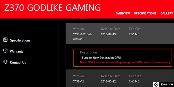 Z370 칩셋 메인보드, 바이오스로 8코어 9세대 CPU 지원? | 케이벤치 주요뉴스