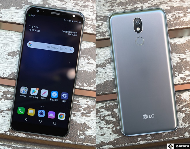 보급형 스마트폰의 새로운 기준, LG X4 2019