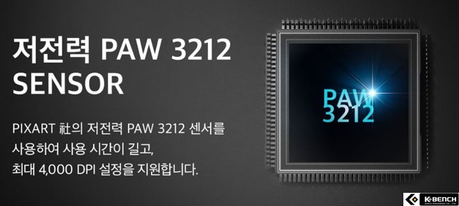 마우스 사용 터미널 증후군을 예방하자, 제닉스 STORMX VM2 BT 무선 블루투스 버티컬 마우스 | 케이벤치 리뷰