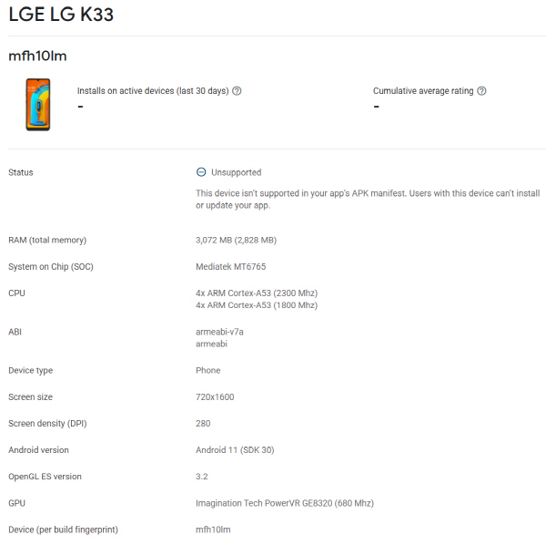 LG전자 미발표 'LG 스타일로7·K33·K35' 3종 디바이스 카탈로그 등장 | 케이벤치 주요뉴스