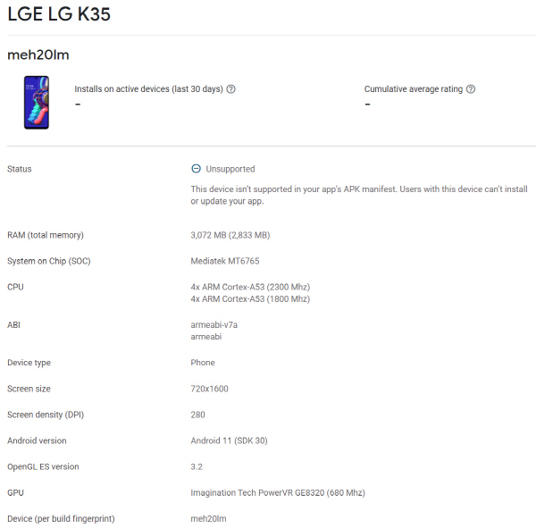 LG전자 미발표 'LG 스타일로7·K33·K35' 3종 디바이스 카탈로그 등장 | 케이벤치 주요뉴스
