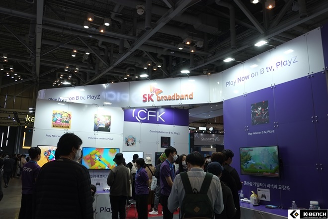 [지스타 2022] B tv Play Z에서 만나는 CFK 게임을 지스타에서도, SK브로드밴드 & CFK 공동 부스 | 케이벤치 취재