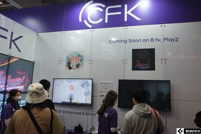 [지스타 2022] B tv Play Z에서 만나는 CFK 게임을 지스타에서도, SK브로드밴드 & CFK 공동 부스 | 케이벤치 취재