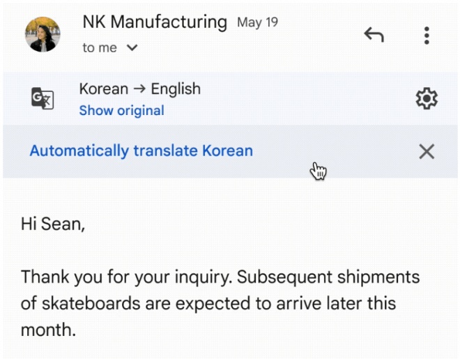 안드로이드·iOS용 'Gmail' 마침내 번역 기능 추가 | 케이벤치 주요뉴스