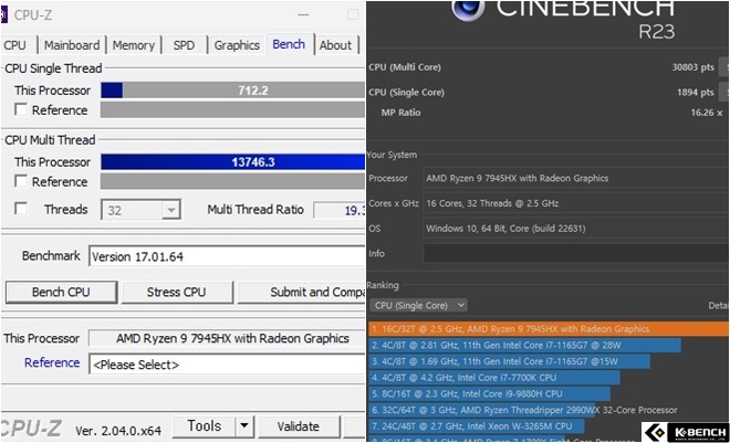최신 AMD 7000 시리즈 기반의 강력한 게이밍 노트북, MSI 알파 17 C7VG-R9 QHD | 케이벤치 리뷰