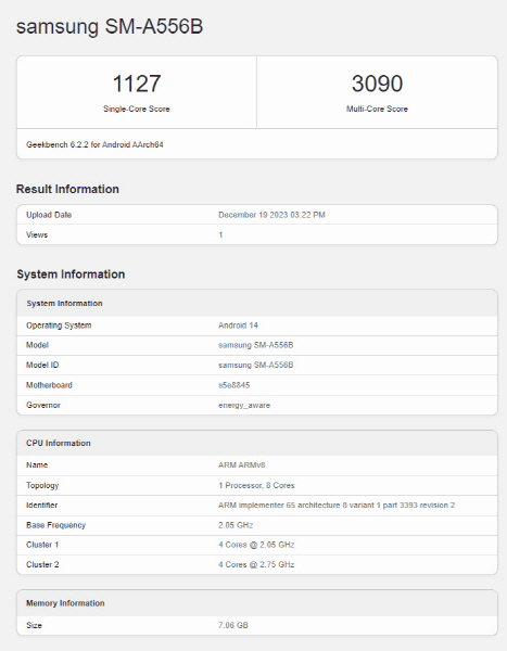 '갤럭시 A55' GPU 성능 대폭 향상? 갤럭시 A 최초 AMD Xclipse 530 탑재 확인 | 케이벤치 주요뉴스