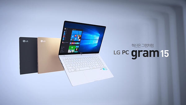 LG전자, 15.6형 대화면 최초 980g 달성! ‘LG PC 그램15’ TV CF 온에어 | 케이벤치 쇼핑뉴스, 보도자료
