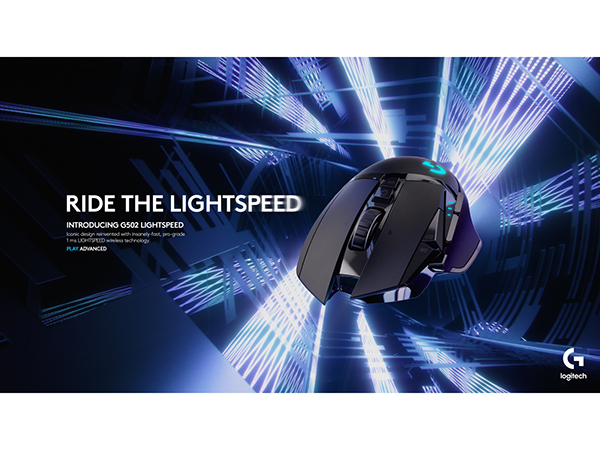 로지텍, ‘G502 LIGHTSPEED’ 무선 게이밍 마우스 출시 | 케이벤치 신제품뉴스, 보도자료